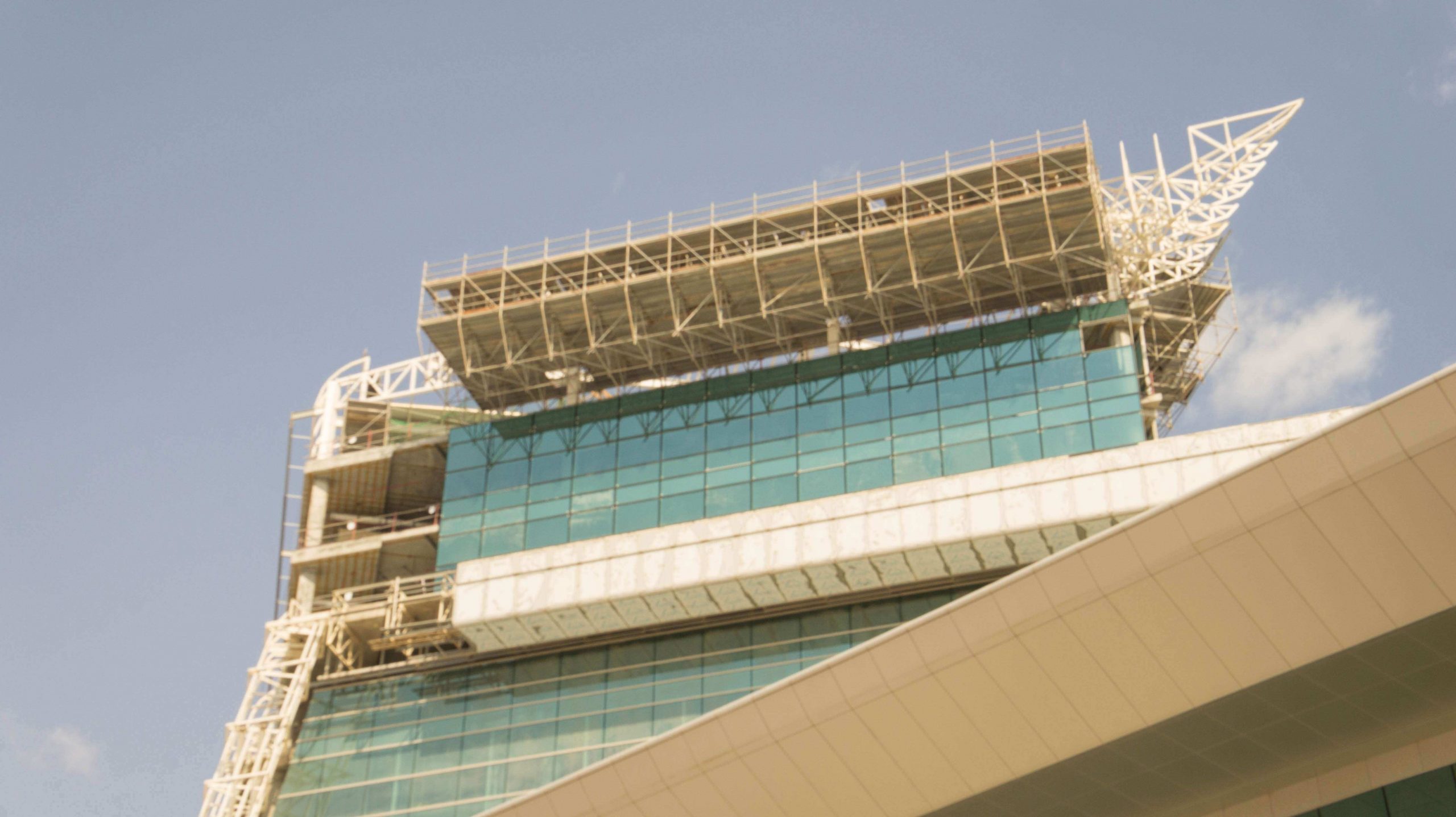 Hamad Medical City - IMC